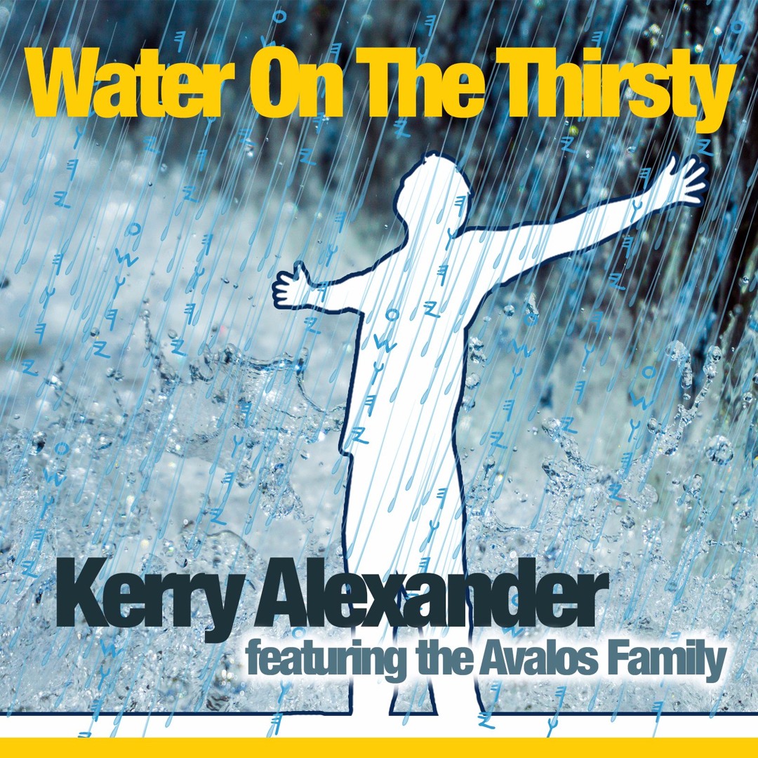 Listen to music albums featuring Twin Towers Falling by Kerry Alexander ...