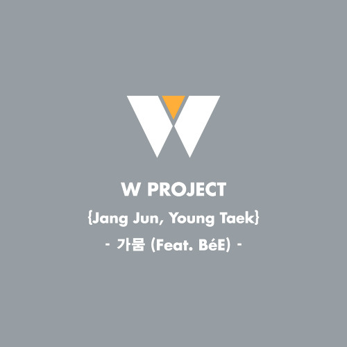Stream Jang Jun & Young Taek (Golden Child) - 가뭄 (Drought) (Feat. BeE) by Woollimfan | Listen ...