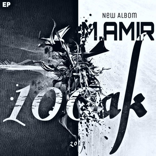 Stream Alisher | Listen to M.AMIR NEW ALBOM ( PAMIR RAP ) playlist ...