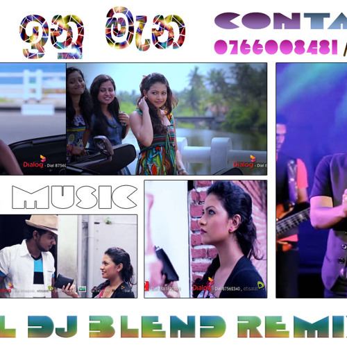 Dj Blend Clothing
