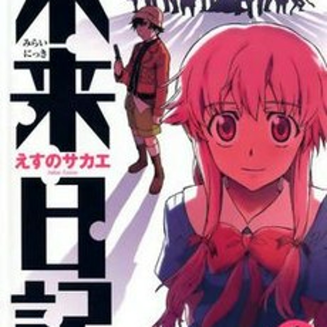 Stream Mirai Nikki - Future Diary Opening 1 by Anime Music | Listen ...