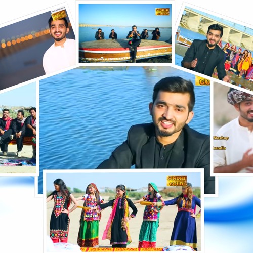 Stream Ho jamalo Mashup By Zohaib Chandio by Mehr Fatima | Listen ...