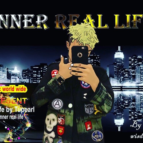 Stream INNER REAL LIFE BY TUPEARL by Frank Henry | Listen online for ...