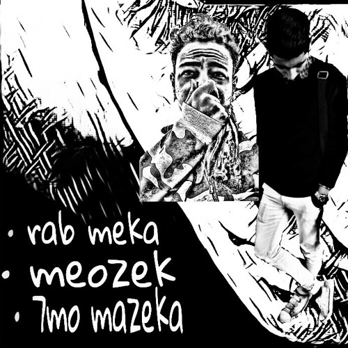 Stream bsr7 b5eale rab meka meozek 7mo mazeka بسرح بخيال غناء ميكا by ...
