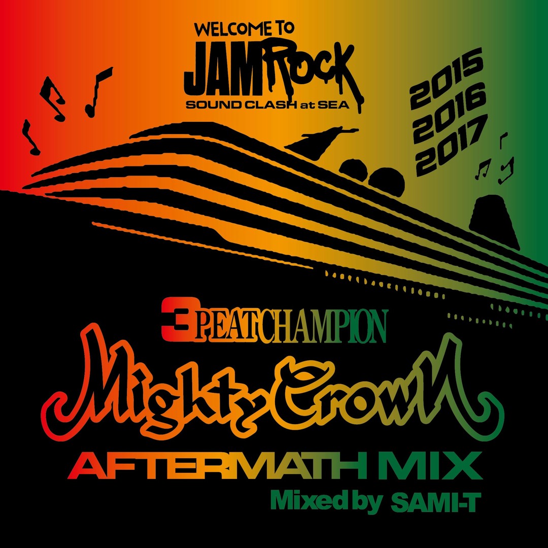 Stream MIGHTY CROWN - JamrockCruise2017 SoundClash at Sea Aftermath MIX ...