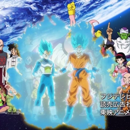 Stream Dragon Ball Super Opening 1 - Chouzetsu Dynamic! (Hip Hop/Trap ... Stream Dragon Ball Super Opening 1 - Chouzetsu Dynamic! (Hip Hop/Trap ...