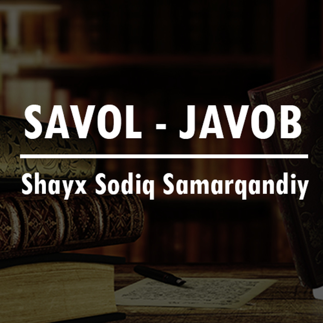 Stream Savol-javob: "Qur’on o‘qishdan oldin duo qilish haqida" (Shayx ...