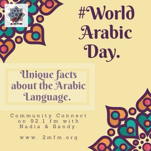 Stream World Arabic Language Day - Facts About the Arabic Language by ...