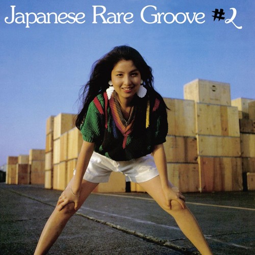 Stream Japanese Rare Groove #2 by Orañjez / Stick To The Groove ...