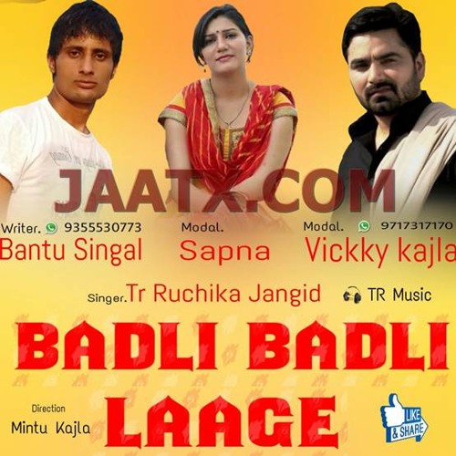 Stream Badli Badli Laage (shreejipackersmovers.com) by Johnson ...