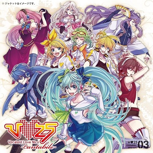 Stream Hatsune Miku, Megurine Luka - slump by Каролина Фемили | Listen ...