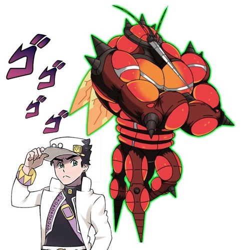 Stream Pokemon UltraSun and UltraMoon - Ultra Jungle Music by Rexmc77 ...