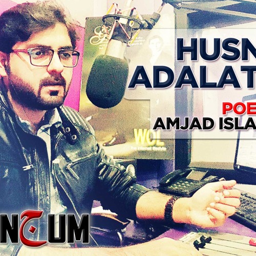 Stream Husn Ki Adalat Me | Amdaj Islam Amjad | Zia Anjum by Zia Anjum ...