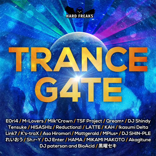 Stream Milk*Crown - For dreamin'【TRANCE G4TE】 by S18gou | Listen online ...