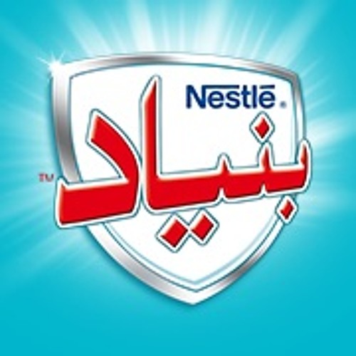 Stream Nestle Bunyad TVC by Grammophon Studio | Listen online for free on SoundCloud