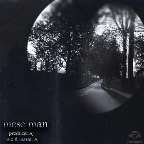 Stream Mese Man by Aj | Listen online for free on SoundCloud