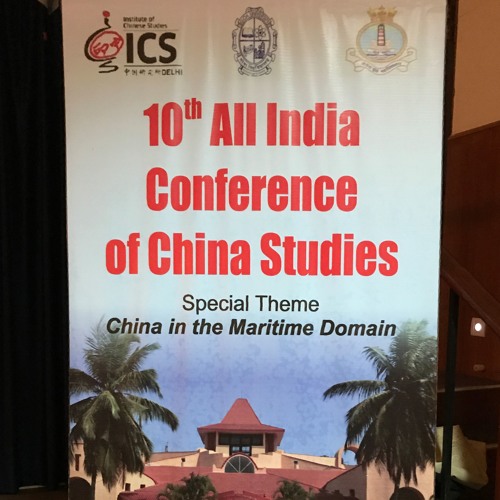 Stream Institute of Chinese Studies | Listen to 10th All India ...