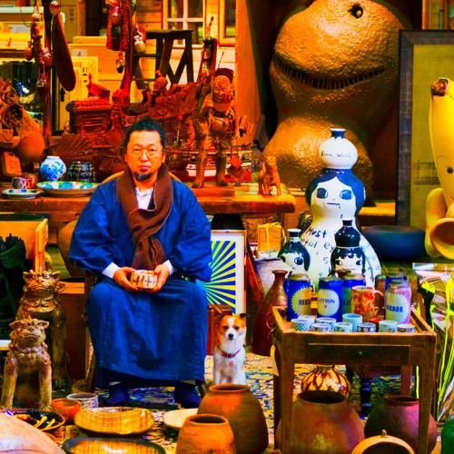 Stream Clear View of the Lord's Lands by Chris Sotraidis | Listen online for free on SoundCloud