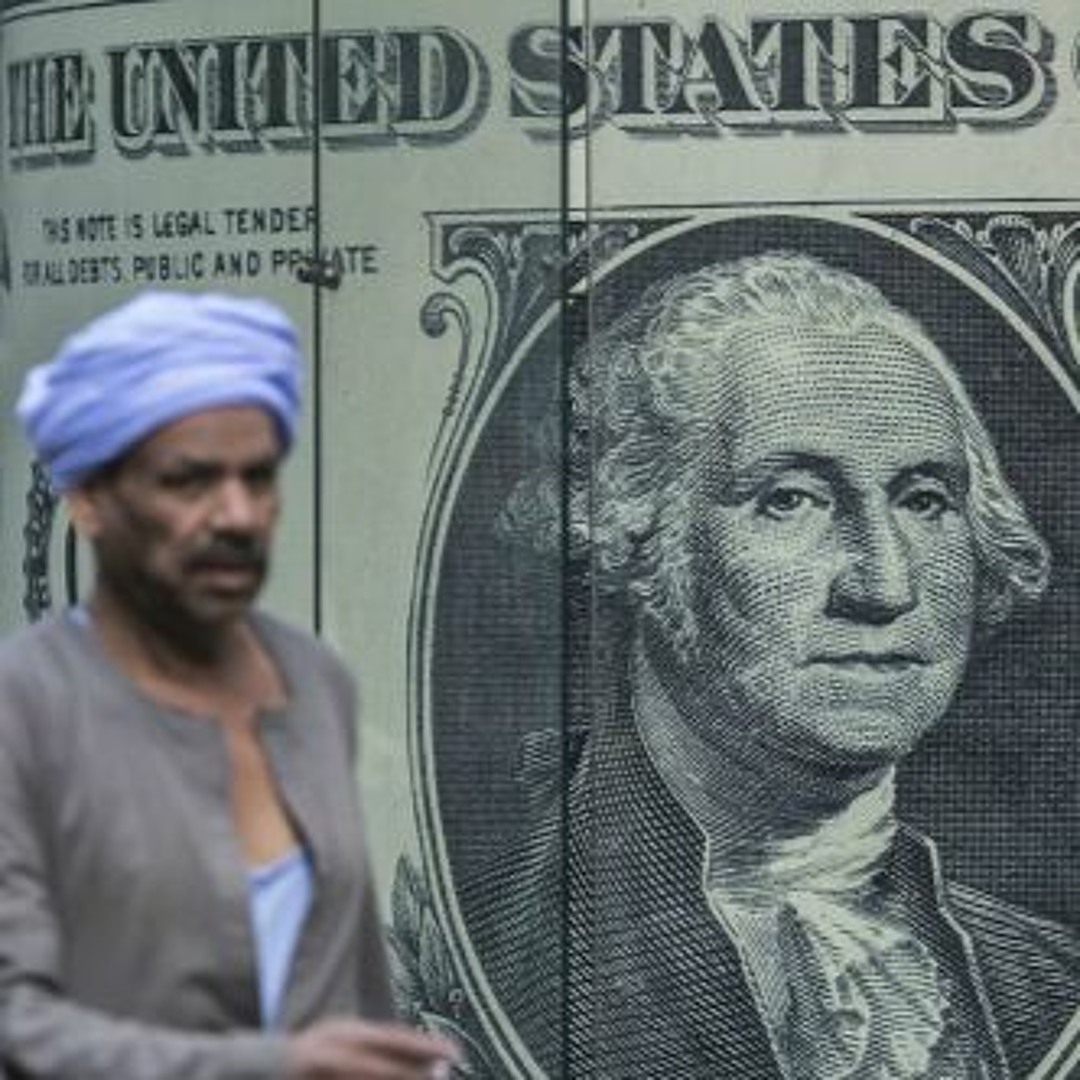 Stream إنترو 01 Intro By Fade Listen Online For Free On Soundcloud