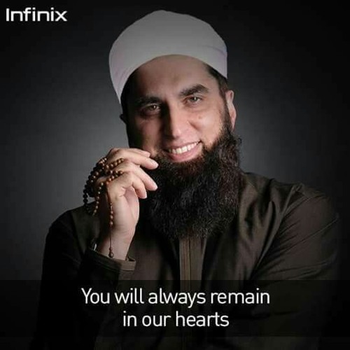 Stream MEN TO UMMATI HUN By Dr. Syed Rashid Ali by Dr. Syed Rashid Ali ...