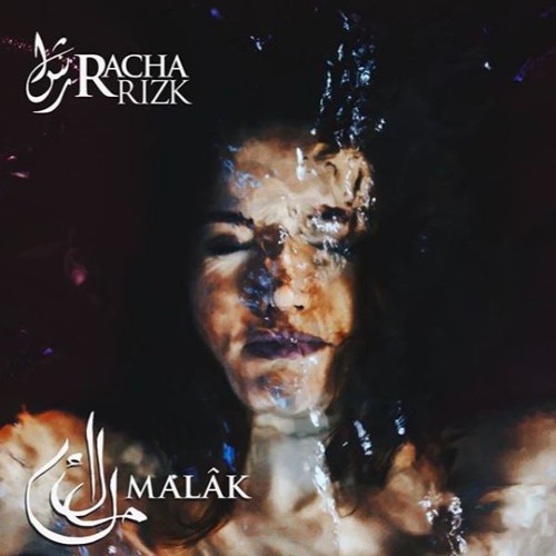 Stream Jàmîçã A Mohmed | Listen to Racha Rizk - "Malak" album | "رشا ...