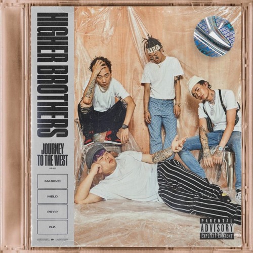 Stream Higher Brothers - Room Service by wasabi | Listen online for free on SoundCloud