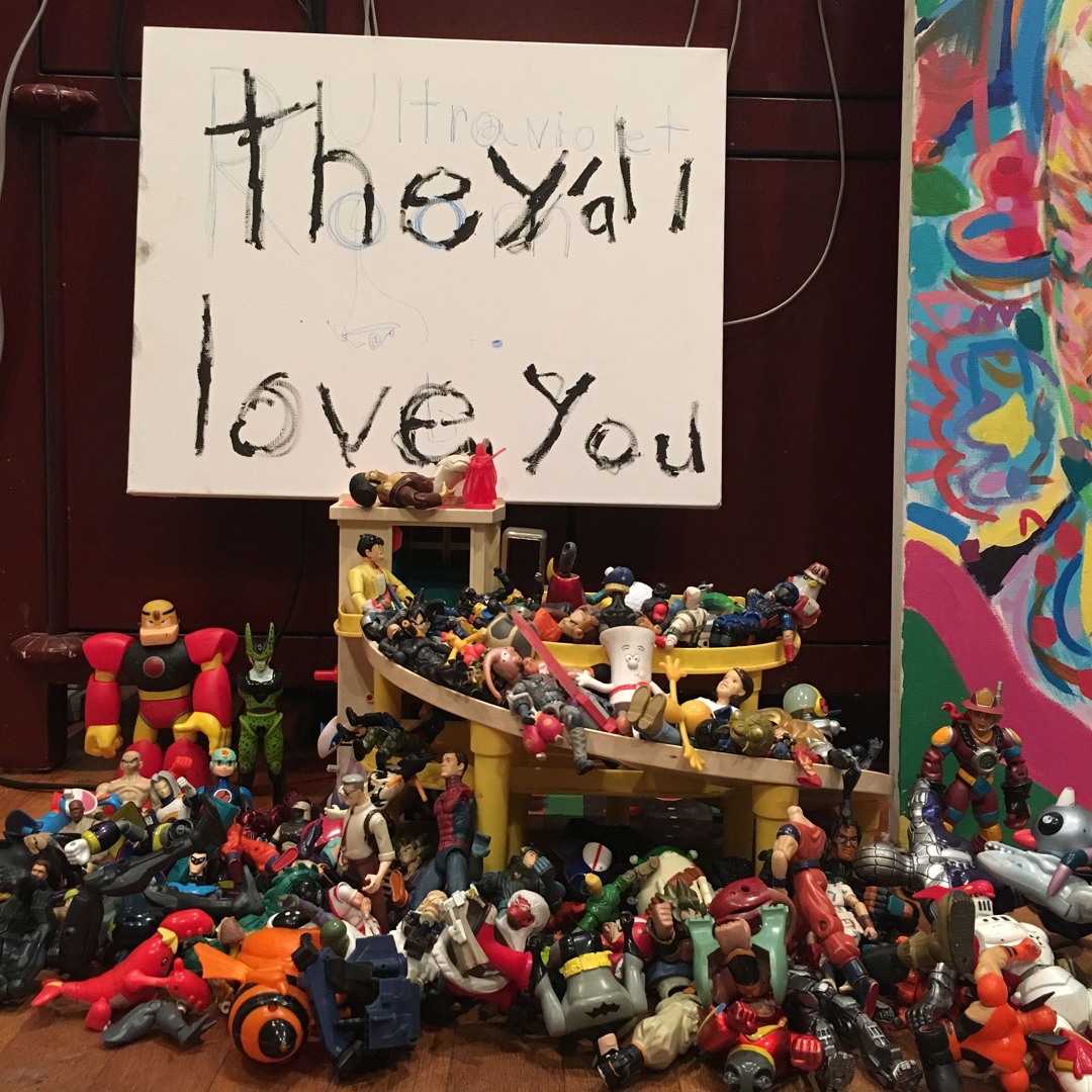 Stream Empty Electronic Frog Swamp on Columnated Turntable Island by ...