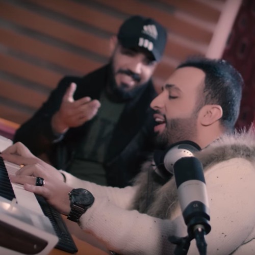 Stream MoHaMmAd | Listen to Iraqi playlist online for free on SoundCloud