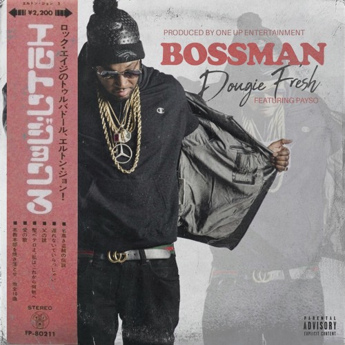Stream Dougie Fresh by BOSSMAN | Listen online for free on SoundCloud