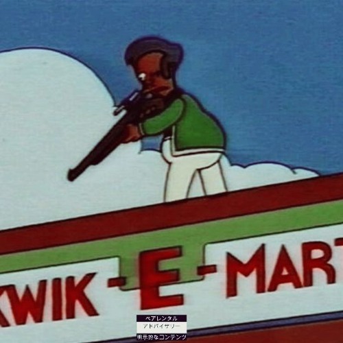 Stream Teddy Gram- Quickie (Prod. By NYZ) by Teddy Gram | Listen online ...