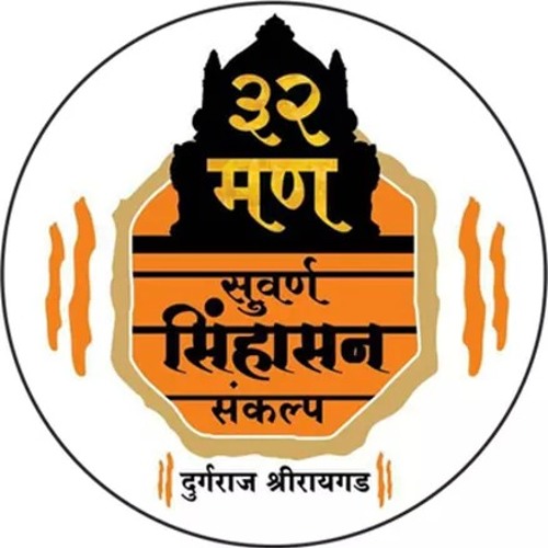 Stream Utha Utha Saklik - Mahajan Guruji by Sagar Nikam | Listen online ...