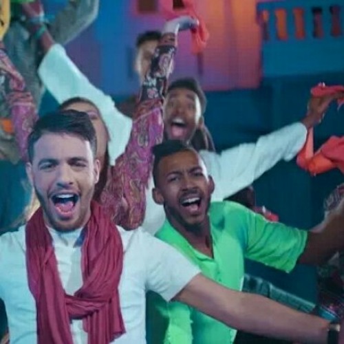 Stream Rajae Essaleh | Listen to maroc playlist online for free on ...