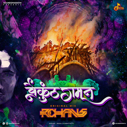 Listen to playlists featuring Rohans - VaikunthGaman (Original Mix ...