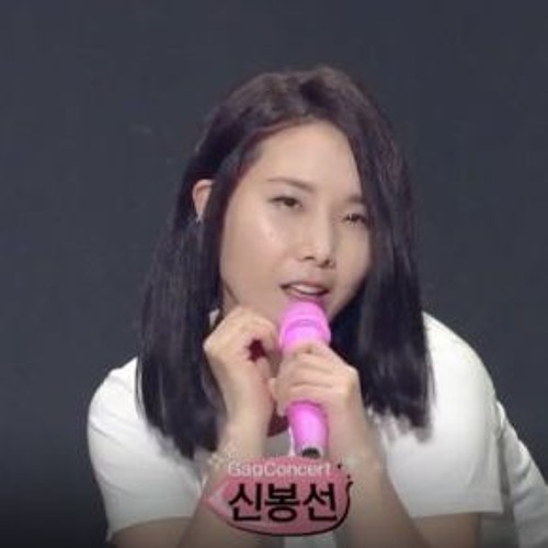 Stream 아이유 - 이지금(dlwlrma) instrumental cover by WoongAk 1n | Listen ...