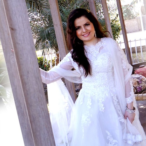 New Pashto Gul