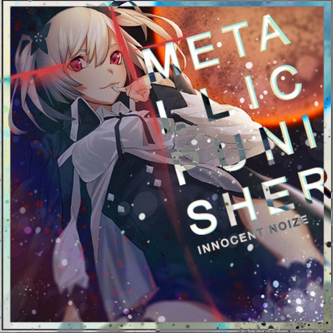Stream (Arcaea)Metallic Punisher - INNOCENT NOIZE by yellowleon01 | Listen online for free on ...