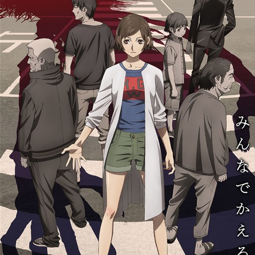 Stream MIYAVI Vs KenKen - Flashback (Opening Theme From Kokkoku ...