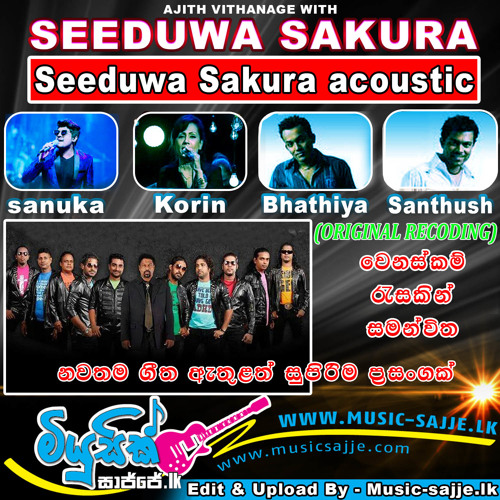 Stream 02- MAL VIYAN SANUKA WICKRAMASINGHE by Music Sajje Entertainment ...