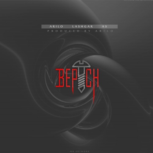 Stream Bepich (Ft.Arilo & As) by lashgar | Listen online for free on ...