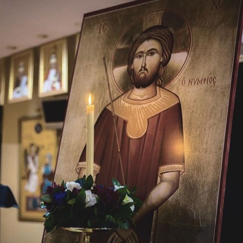 Stream Paschal Gospel of Matthew (Arabic) - 1st Hour of Good Friday by ...