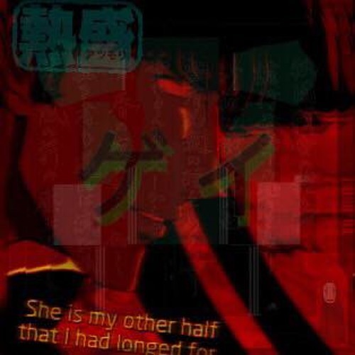 Stream 2MYGRAVE - SYMPATHY FOR THE DEVIL [PROD. sketchmyname] by Helm ...