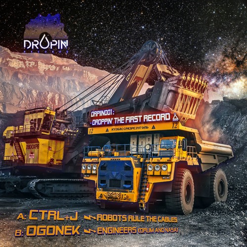 Stream OGONEK - Engineers (Drum And NASA) by OGONEK | Listen online for ...