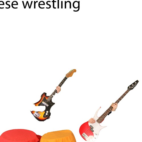 Stream southern softies - japanese wrestling by passion pusher | Listen ...