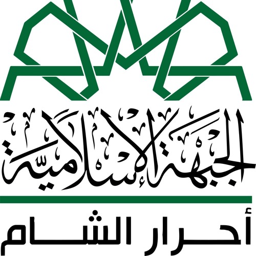 Stream 1NTR3P1D | Listen to Anasheed playlist online for free on SoundCloud