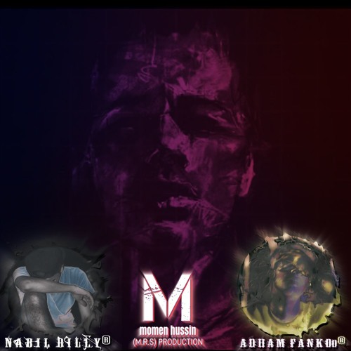 Stream سـواد | Adham Fankoo F&T Nabil Billy | Blackness by Adham Fankoo ...