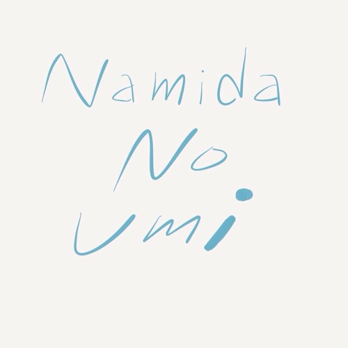 Stream Namida No Umi Ver2 by Hisako Tabuchi | Listen online for free on ...