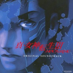 Devil Summoner Raidou Soundtrack Cover