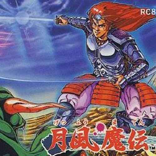 Stream Getsu Fuuma Den - 3D Maze (FL Studio Cover) by 13irth | Listen ...