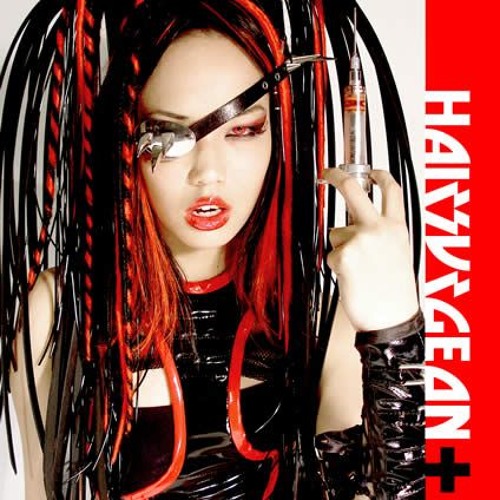 Stream Angelspit - Jugular (Baal Remix) by Wayne Paquette | Listen ...