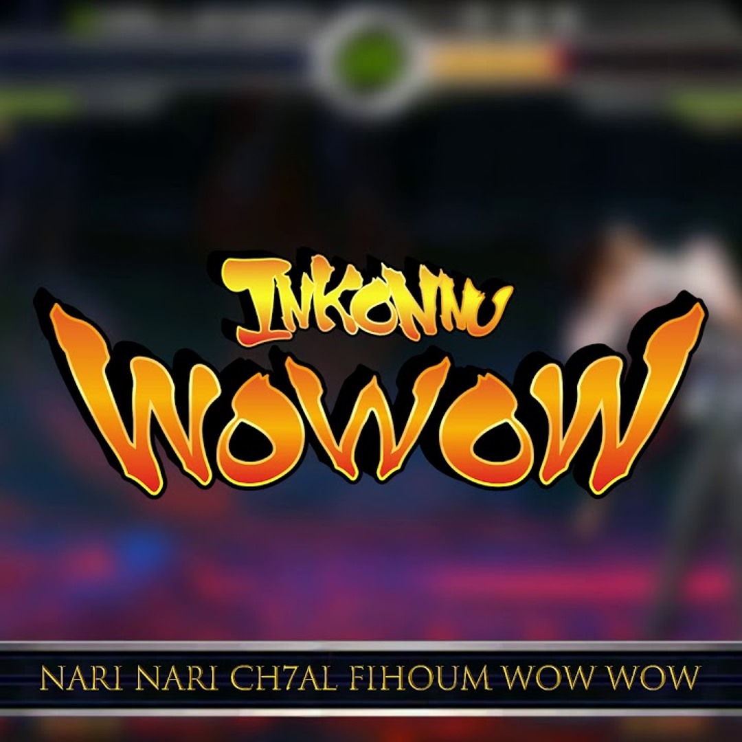 Stream Inkonnu - Wowow by Goummix Prod PROMOTION | Listen online for ...
